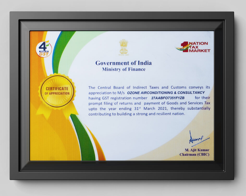 Award/Certificate – Triozone